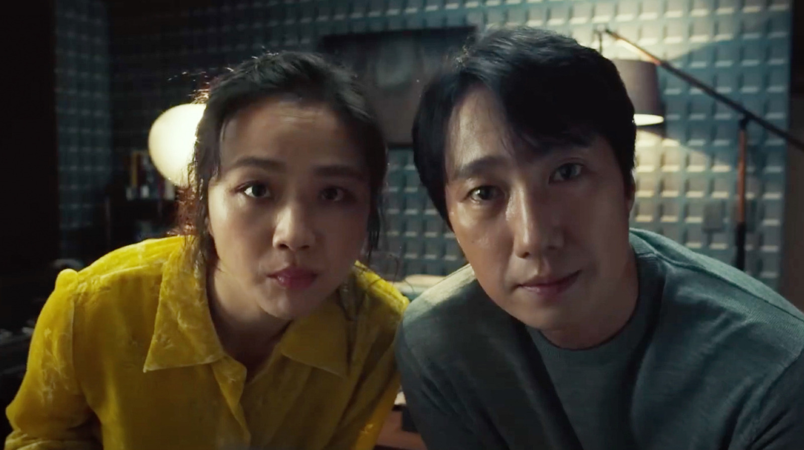 Tráiler de 'Decision to Leave', la nueva película de Park Chan-wook - Algo más que cine